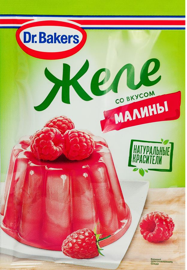 Желе DR.BAKERS со вкусом малины, 45г купить на OZON по низкой цене (1950553394)