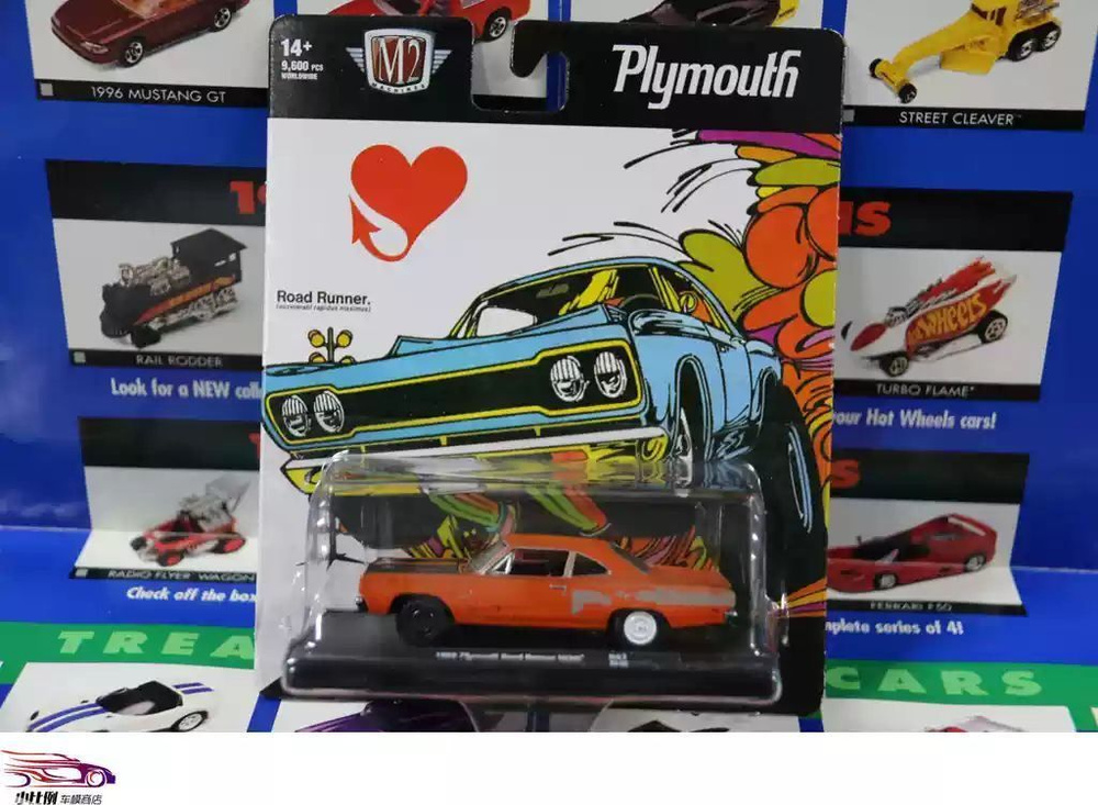 Машинка 1/64 M2 Machines Car model toy 1969 Plymouth Road Runner HEMI купить на OZON по низкой ...
