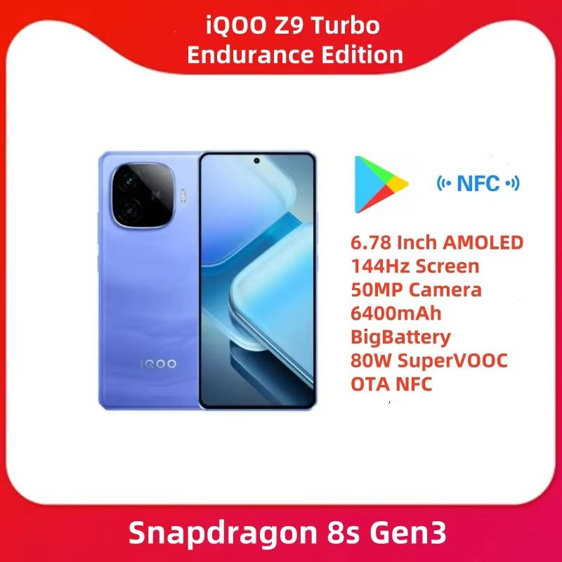 Iqoo Z9 Turbo купить на OZON по низкой цене