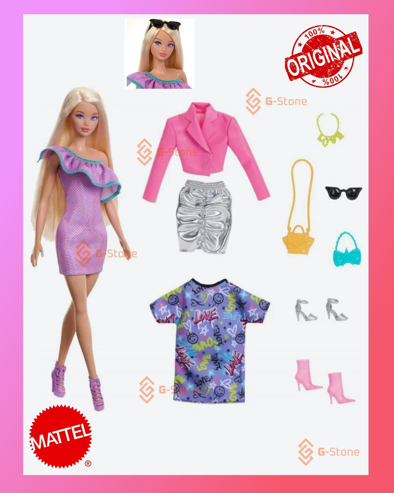 Кукла Barbie Барби с нарядами и аксессуарами, включая праздничные ...