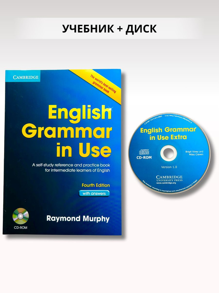Raymond Murphy English Grammar In Use купить на OZON по низкой цене