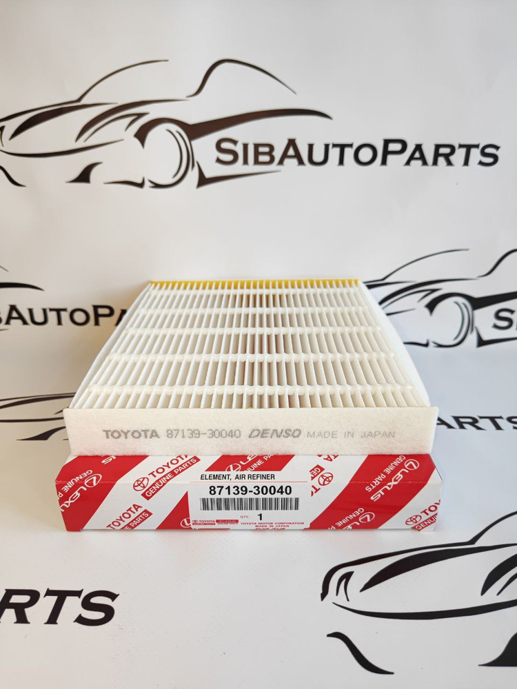 Фильтр салонный арт. 8713930040 купить на OZON по низкой цене (2891701932)