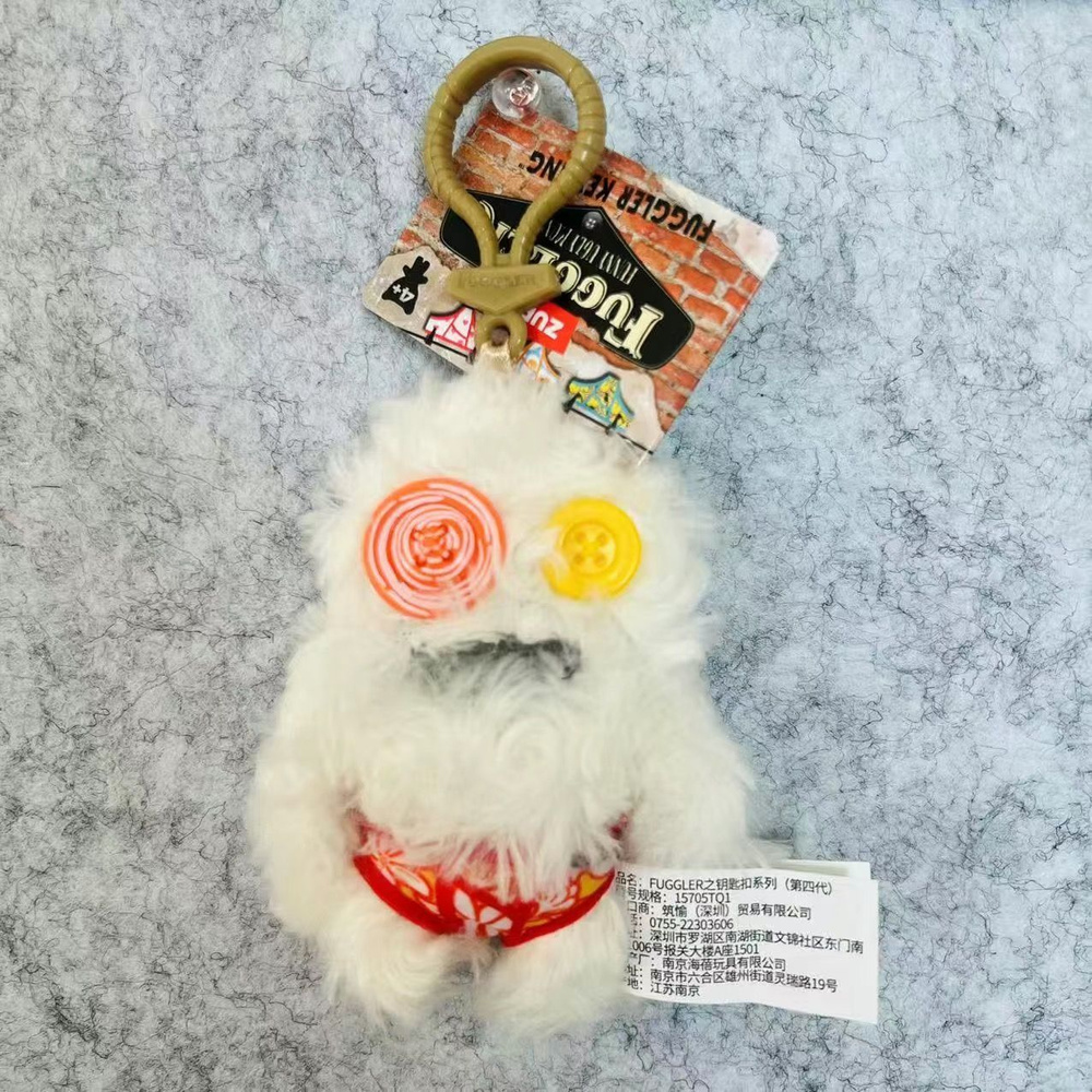 Fuggler Funny Ugly Mini Monster / Симпатичная и компактная плюшевая ...