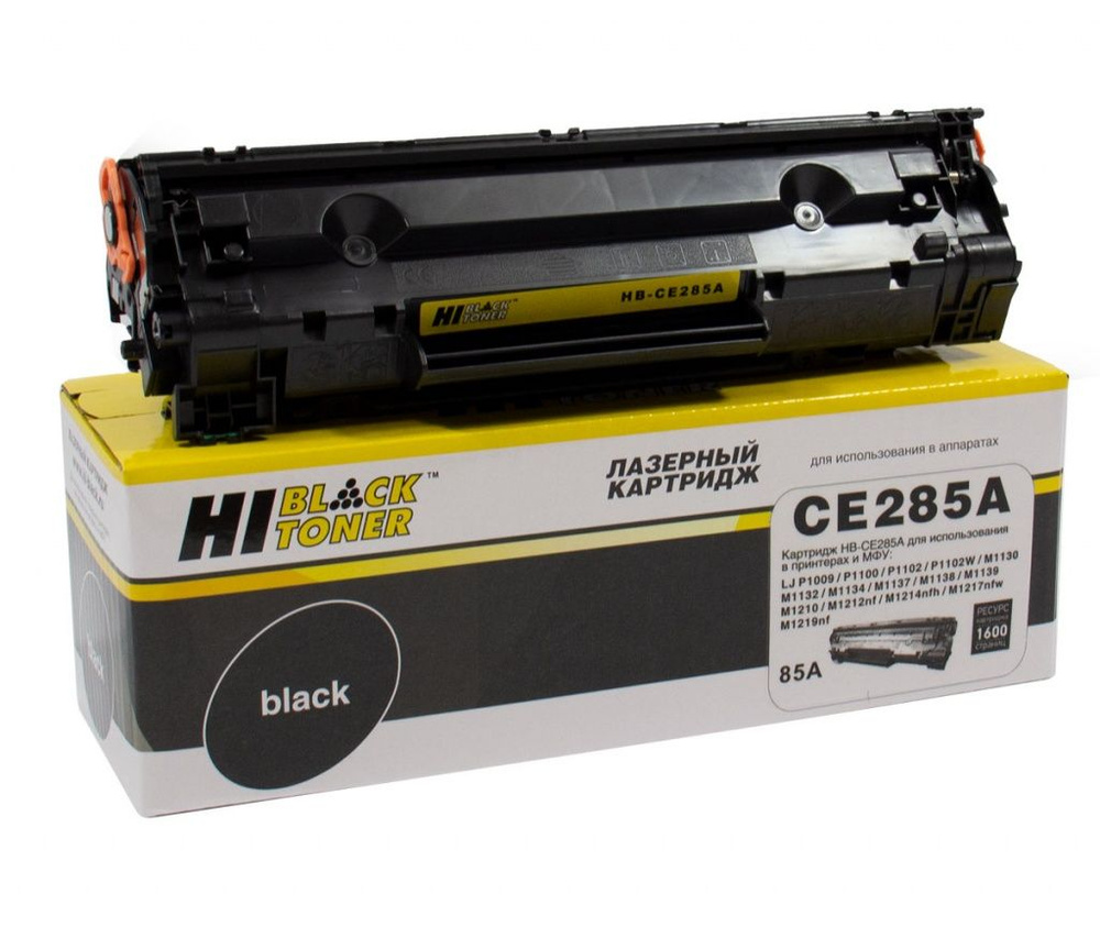 Картридж Hi-Black Картридж лазерный (HB-CE285A) для HP LJ Pro P1102 ...