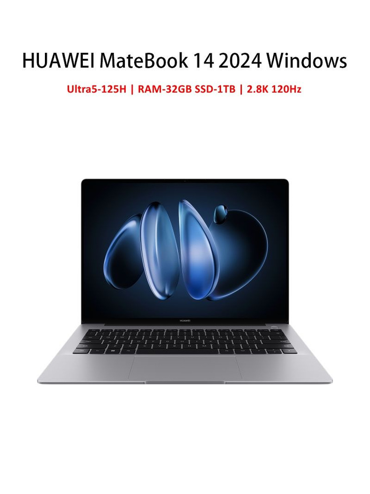 Ноутбук HUAWEI, 14.2, MaBook14W, Intel Core Ultra 5 125H, 32 ГБ, Intel ...