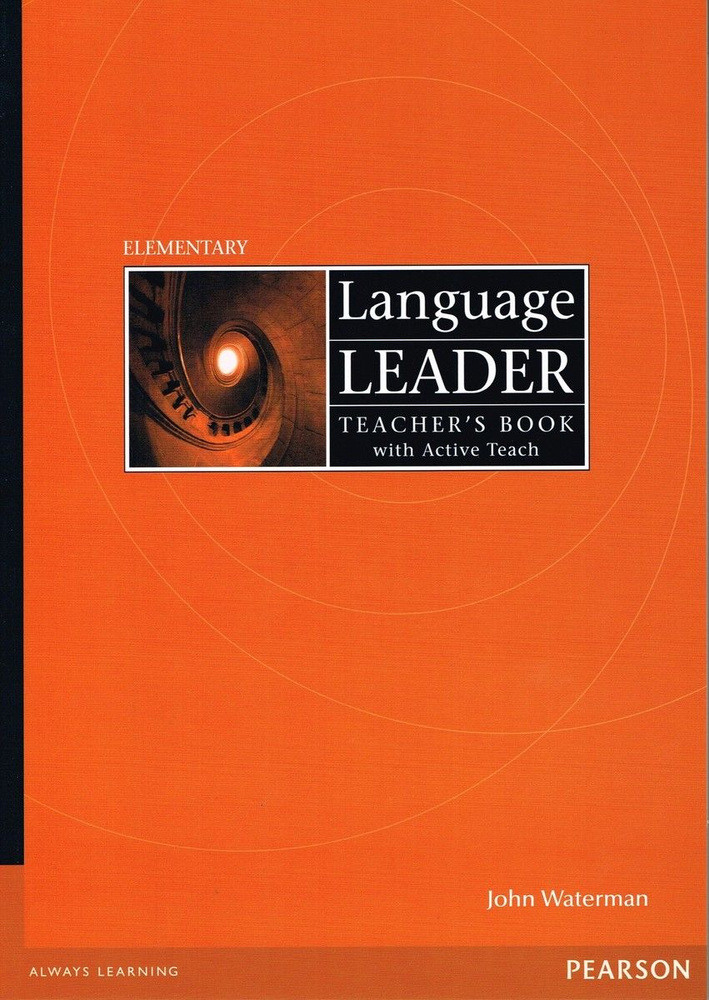 New Language Leader Elementary купить на OZON по низкой цене