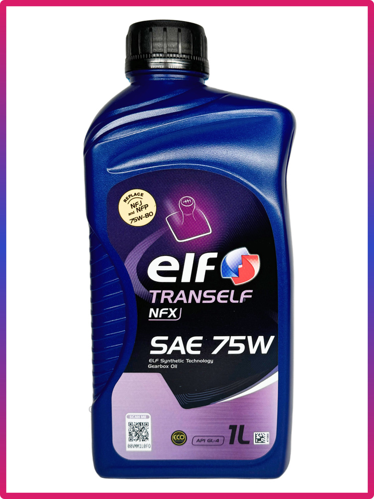 Трансмиссионное масло ELF Tranself NFX 75w, 1л купить c доставкой на ...