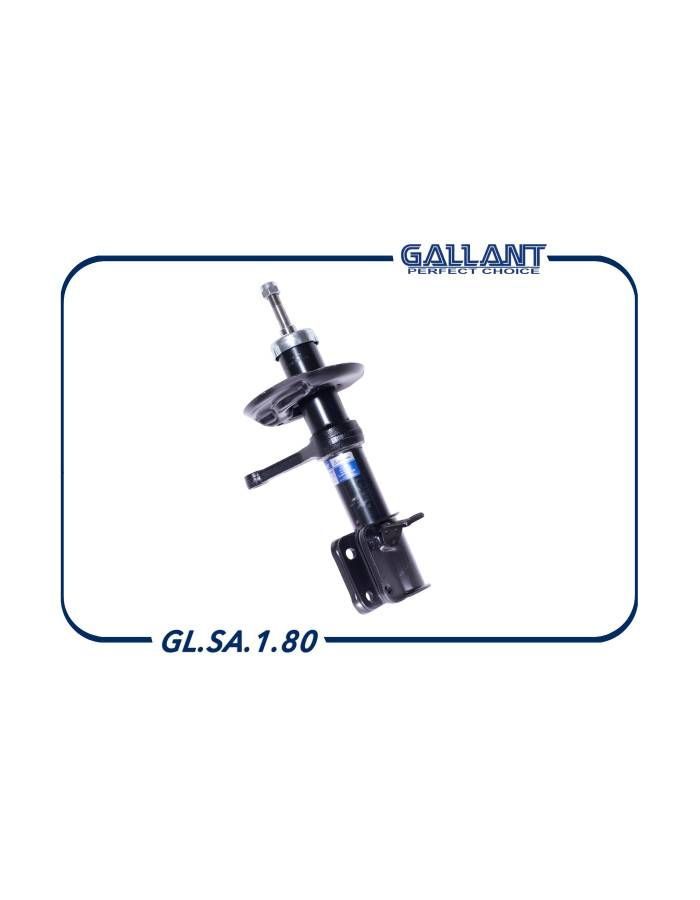 Амортизатор Gallant GL.SA.1.80 купить c доставкой на OZON по низкой ...