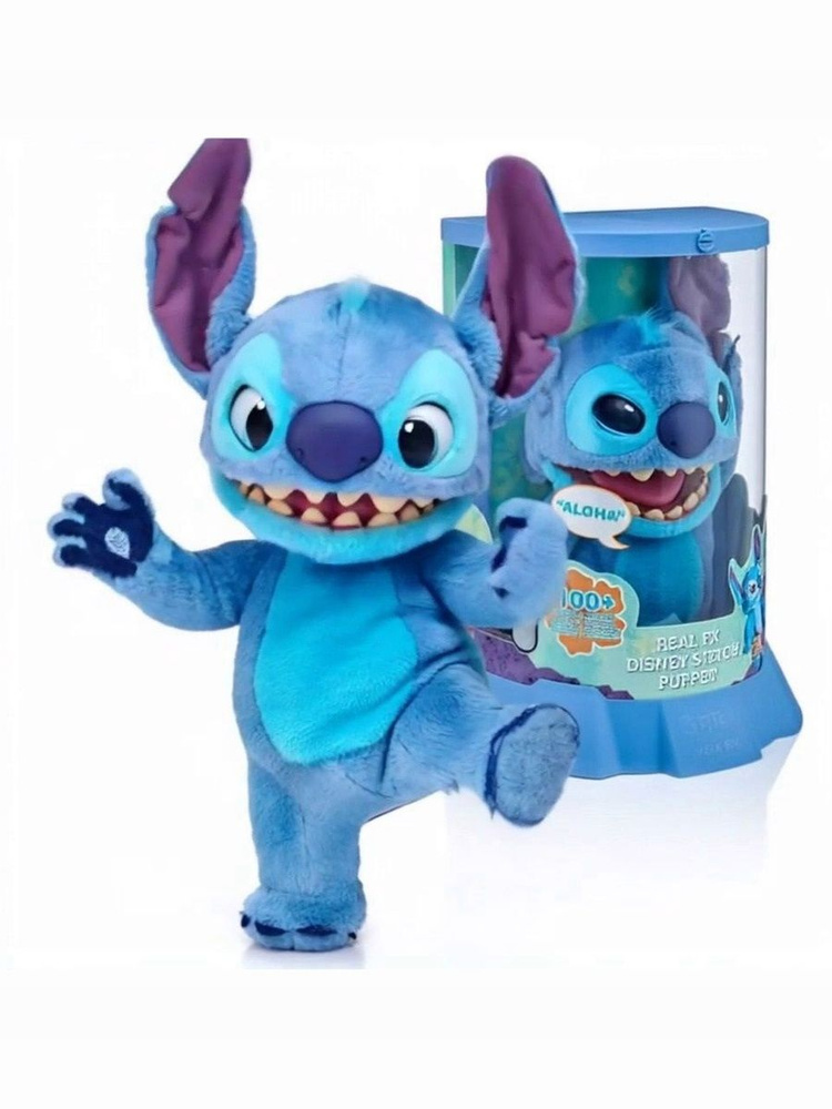 Интерактивная игрушка Disney Wow! STITCH - REAL FX, Стич аниматроник ...