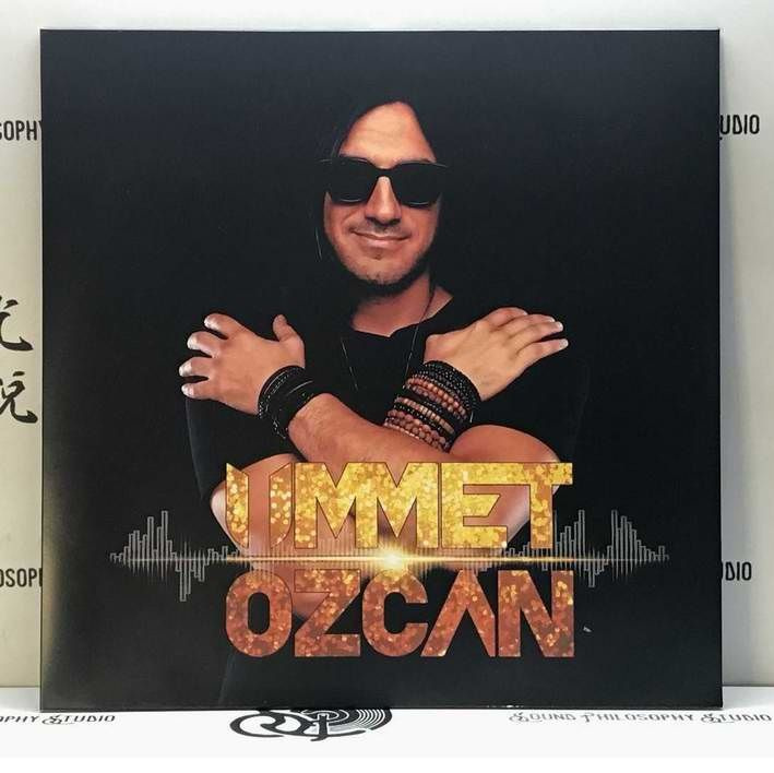 Виниловая пластинка UMMET OZCAN (Уммет Озкан), New, Sealed купить на OZON по низкой цене ...