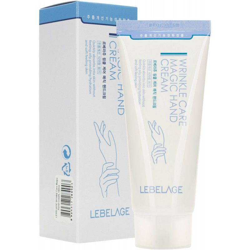 Крем для рук антивозрастной, 100 мл Wrinkle Care Magic Hand Cream, 100 ...