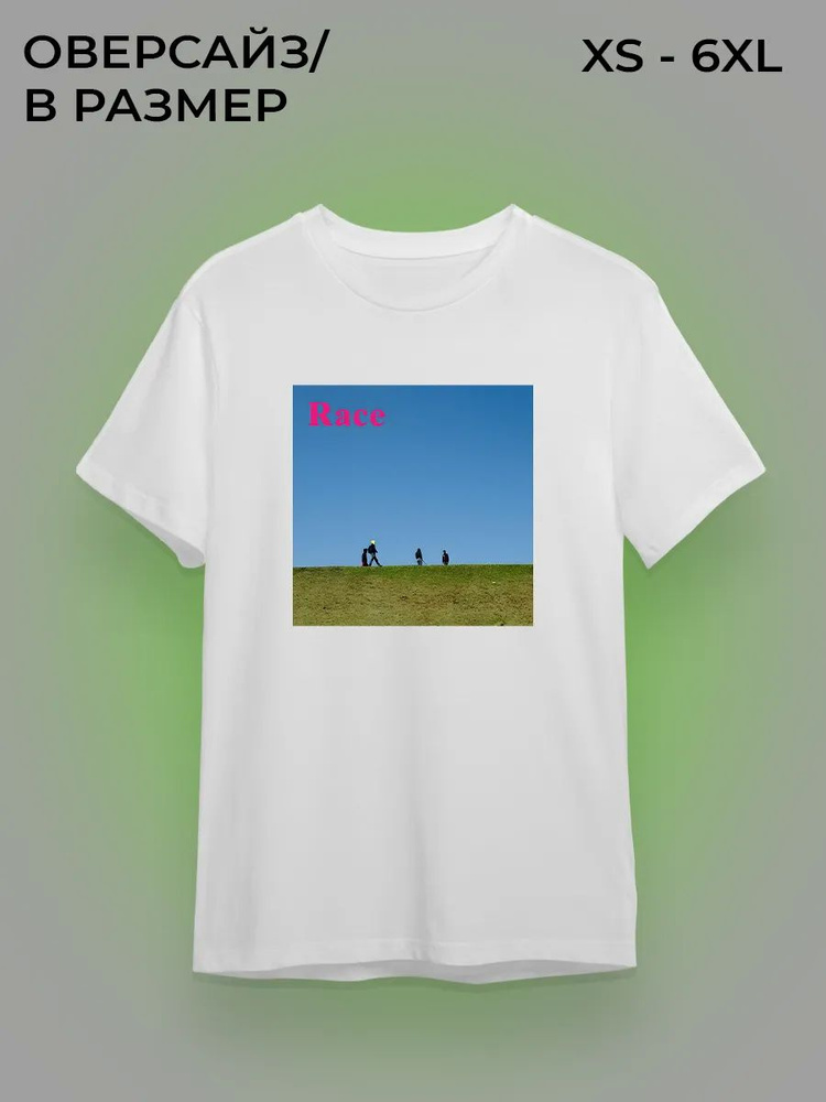 PU TIAN SHI LI CHENG QU QI CHUAN MAO YI CO., LTD – официальный интернет ...