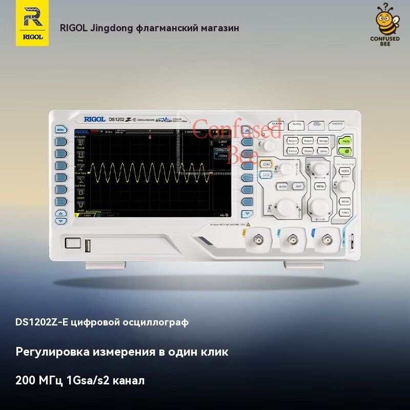 RIGOL DS1202Z-E 200MHz, 2 канала, 12 бит, Web-управление, 1 GSa/s электрод электрод сравнения ...