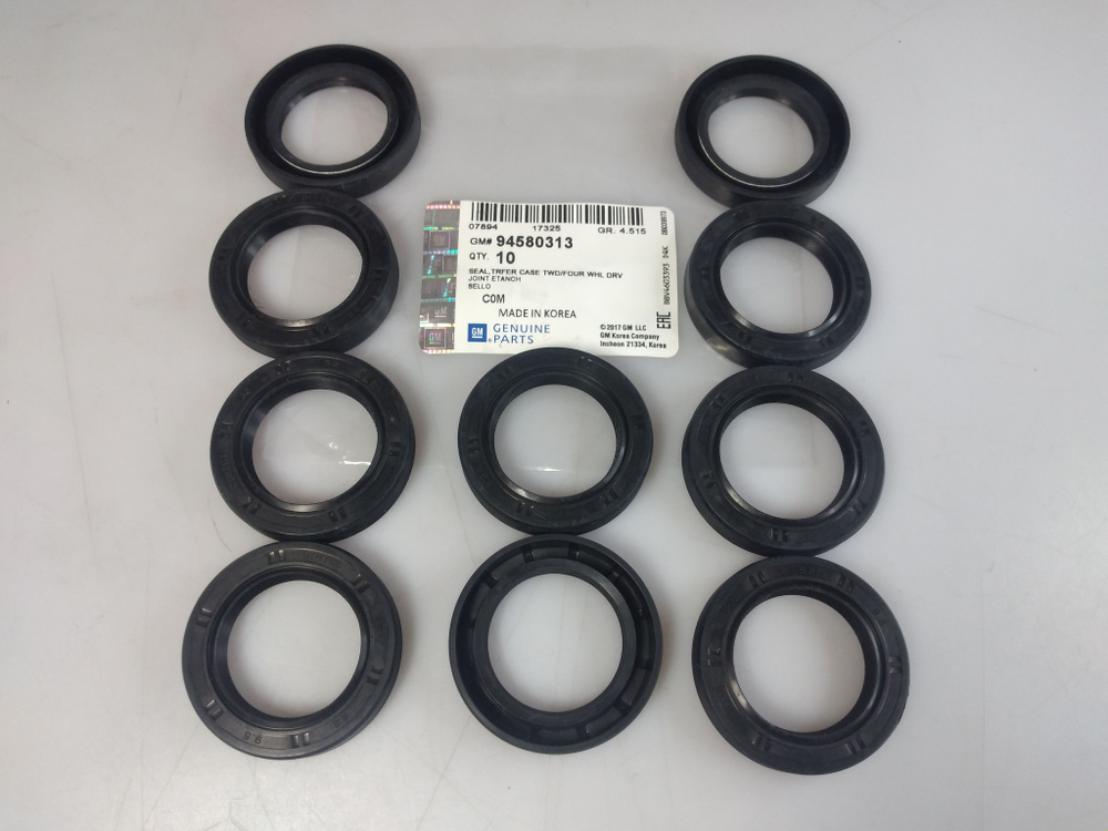 Сальник привода для General Motors 94580313 правый Aveo Cobalt Gentra ...