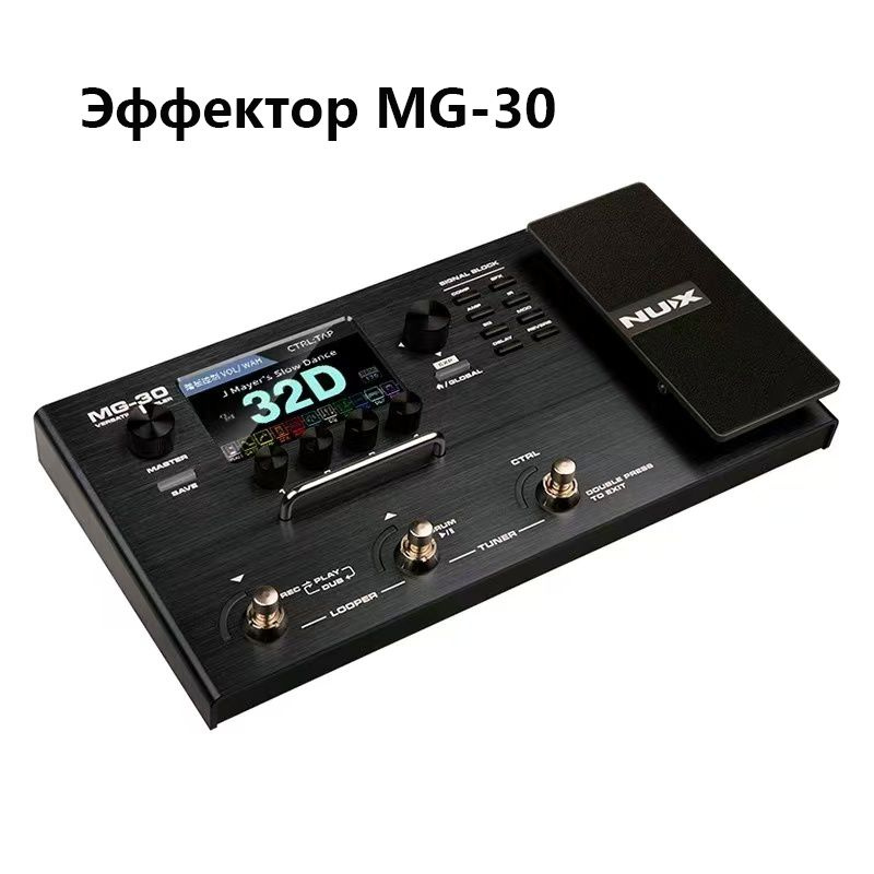 Комплексный эффектор NUX MG30 купить на OZON по низкой цене (2434972697)