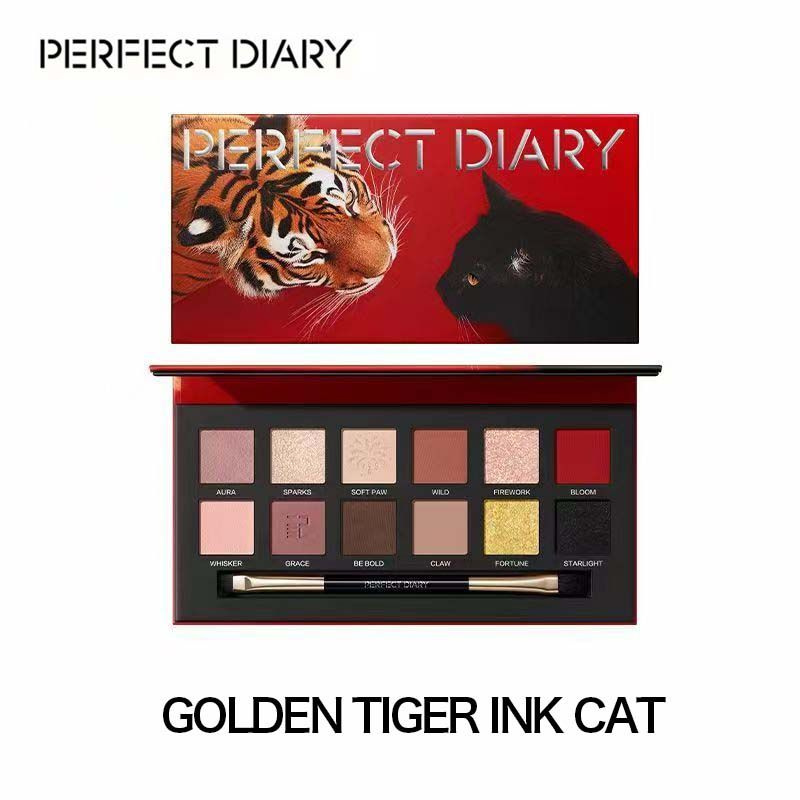 PERFECT DIARY Golden tiger Ink Cat теней 12 цветов купить на OZON по ...