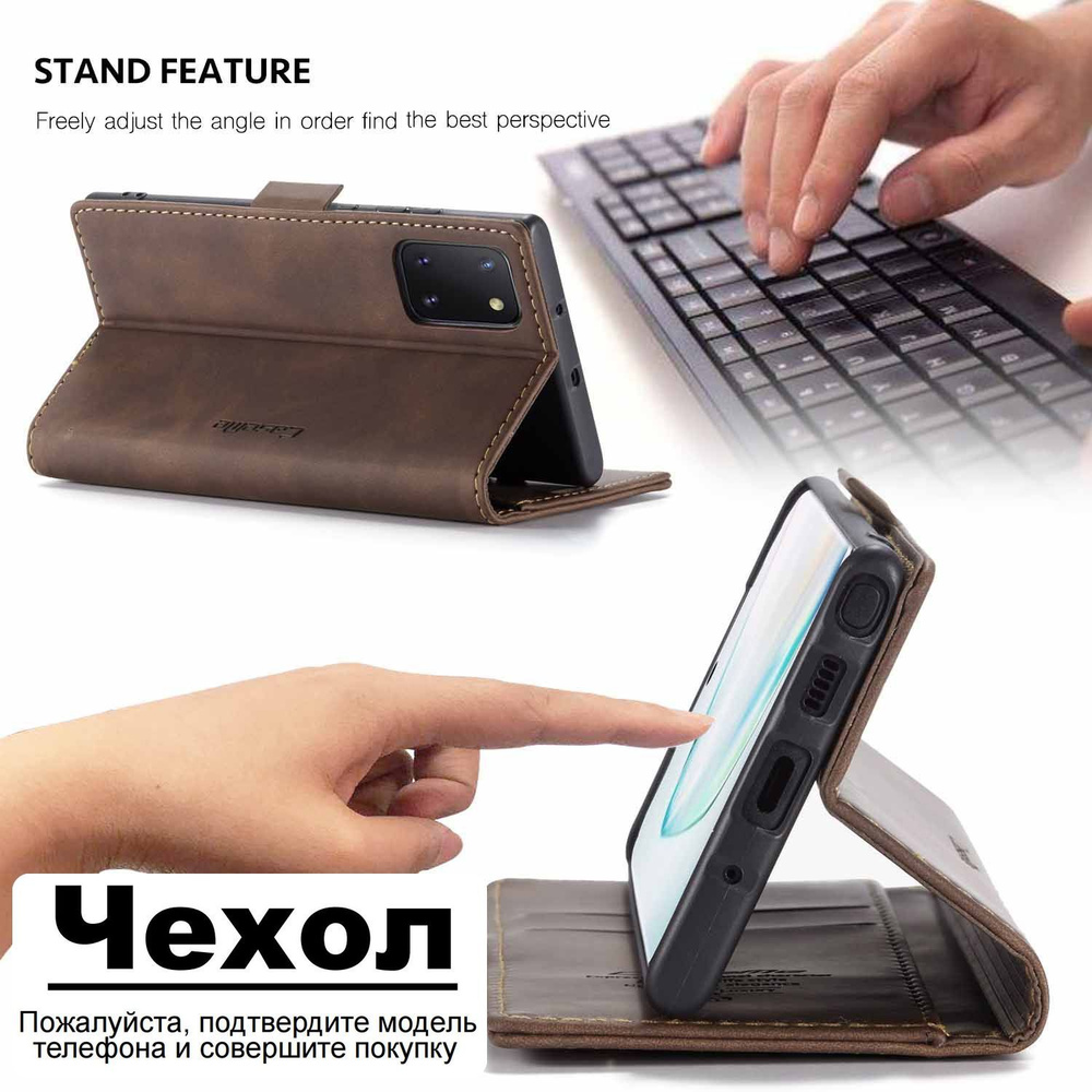 Подходит для Samsung Galaxy A81 кронштейн ретро - PU магнитное затвор ...