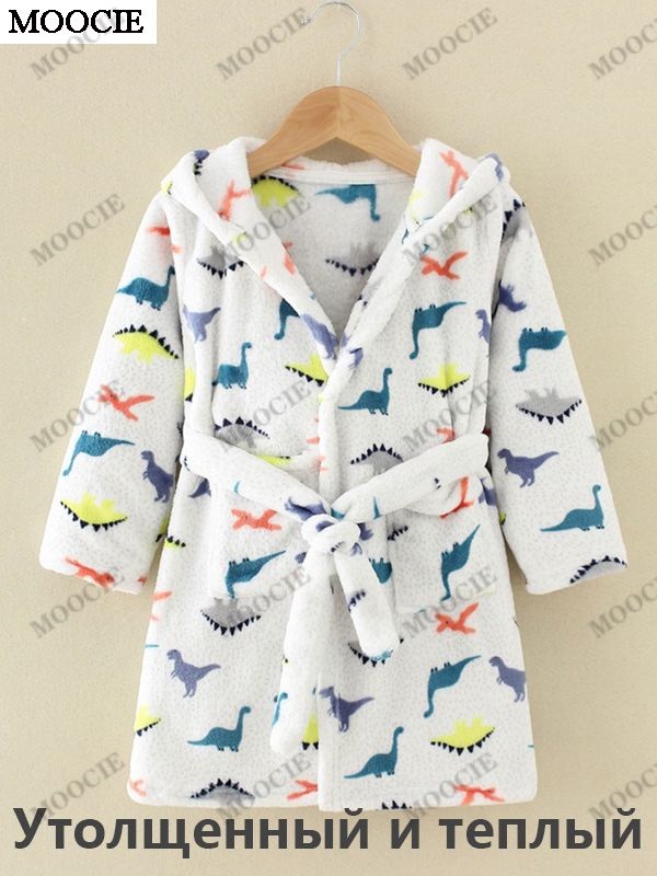 Халат Мальчики, Девочки MOOCIE белый, размер 120 Китай купить c доставкой на OZON по низкой цене ...