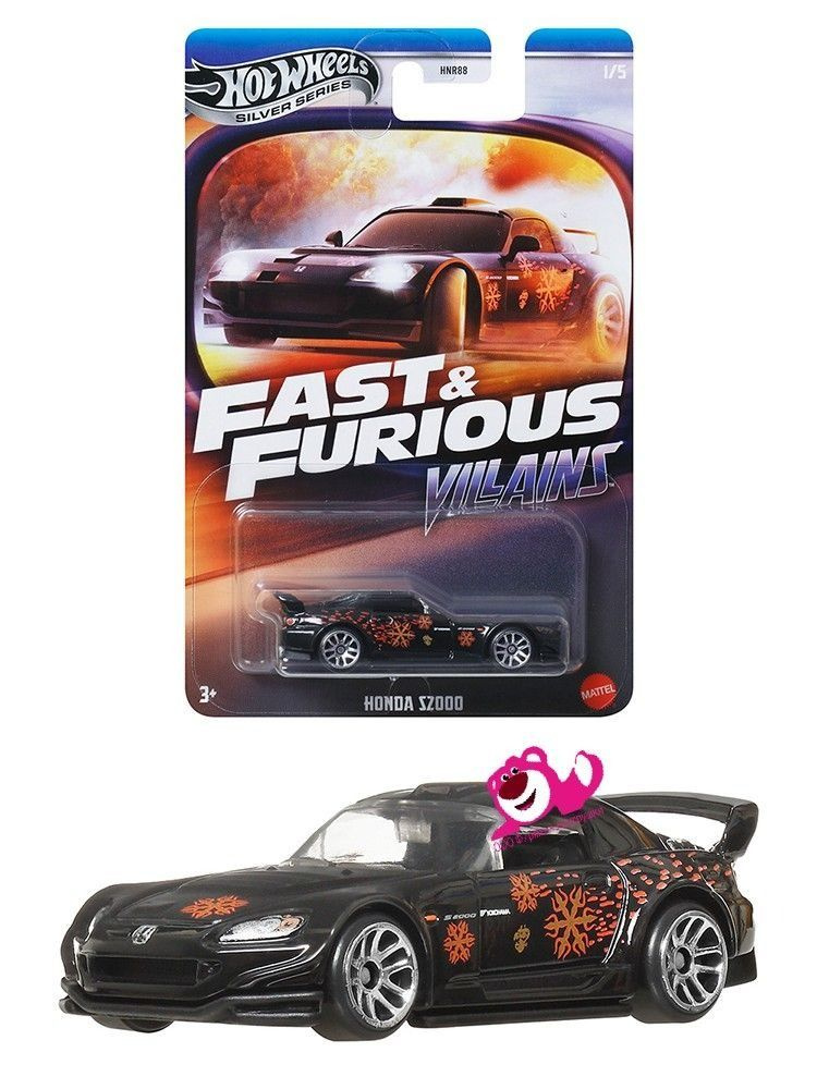 Машинка коллекционная Mattel Hot Wheels 2025 HNR88 Fast & Furious Honda S2000 купить на OZON по ...