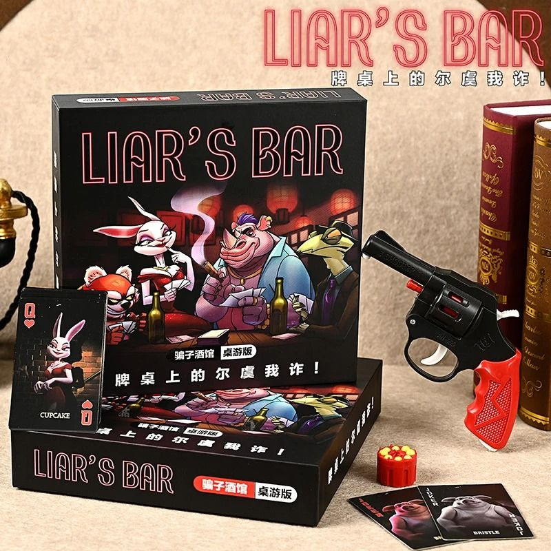 Настольная карточная игра Настольная Liar's Bar Игра (Таверна лжецов ...