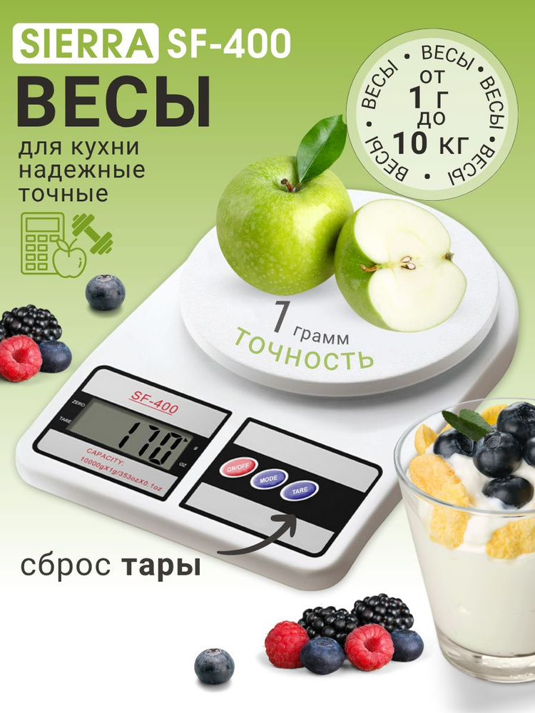 Кофе Piccolo Black купить на OZON по низкой цене