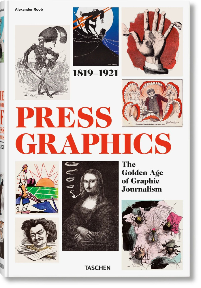 The History of Press Graphics 1819-1921 купить на OZON по низкой цене (2510399756)