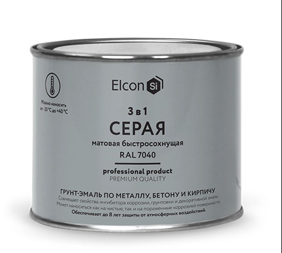 Краска по ржавчине для металла ELCON матовая серая 2 кг /грунт эмаль по ржавчине 3 в 1 купить на ...