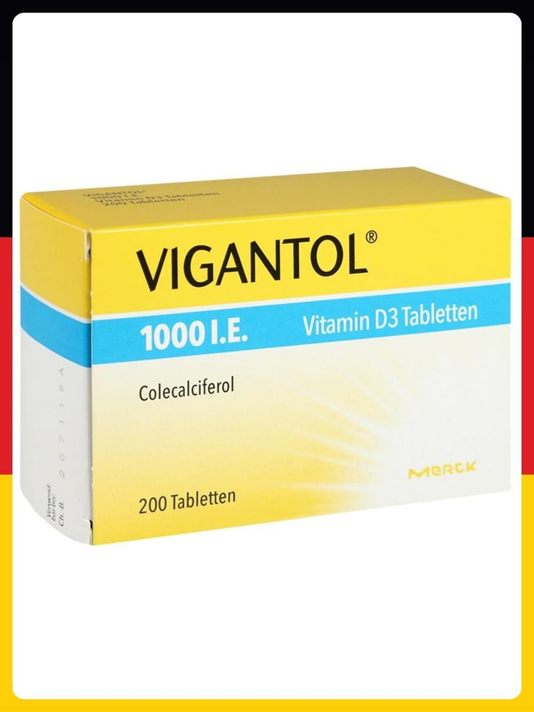 Пищевая добавка Vigantol 1000 I.e. Vitamin D3 tablets 200 tablets ...