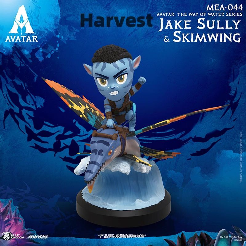 Внутриигровая JAKE SULLY&SKIMWING купить на OZON по низкой цене ...