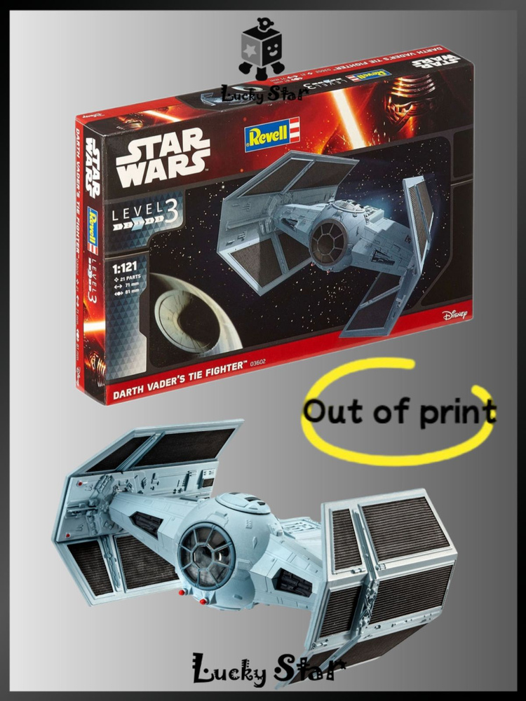 (фигурки) (Revell)Star Wars Модель EP IV-VI 03602 Darth Vader's Tie ...