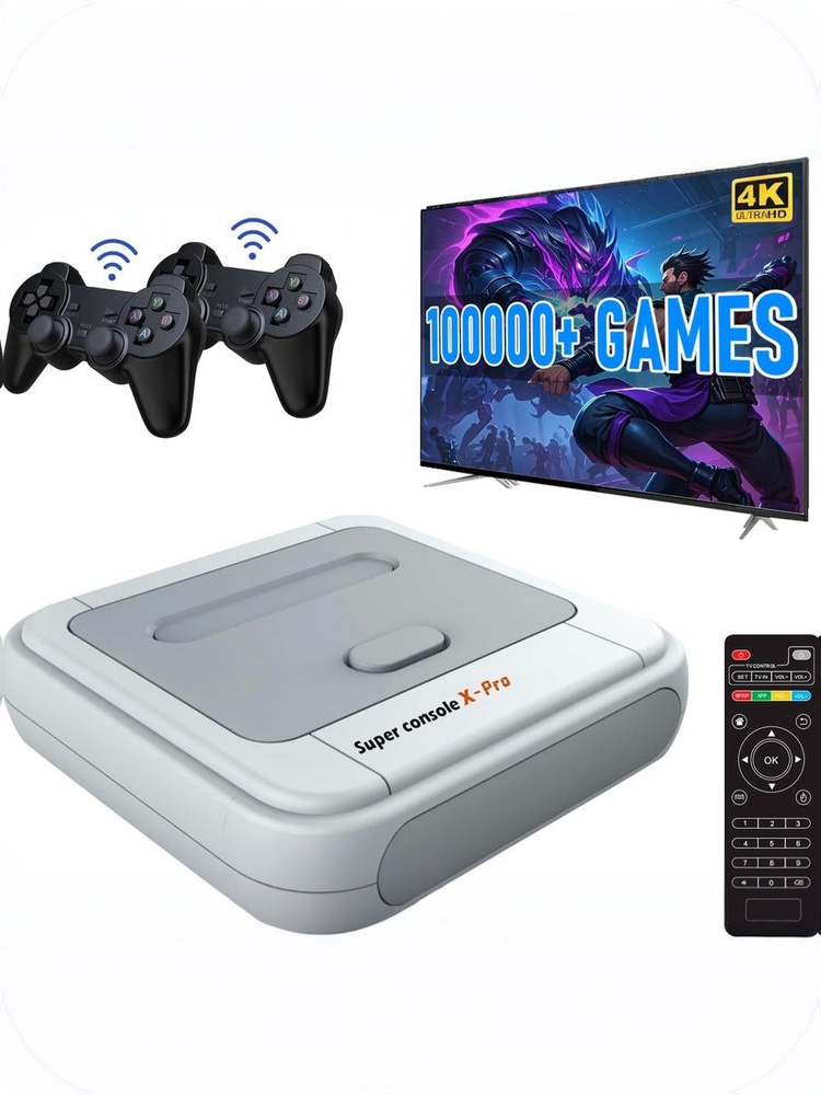 Kinhank Super Console X Pro имеет более 100000 игр, ретро-консоль ...