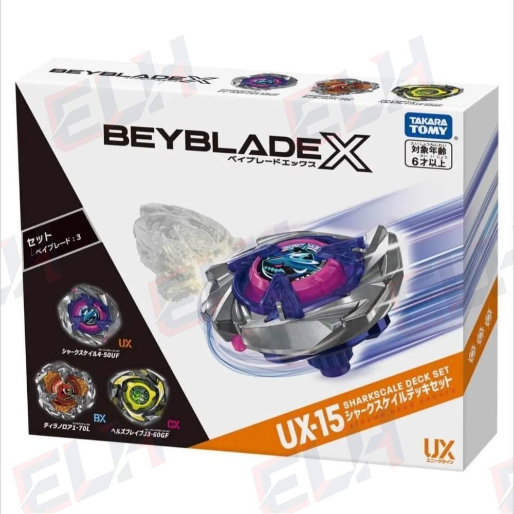 TOMY BEYBLADE X UX-15: Игрушка-боевая Топор "Спин Master Blaster Акула ...