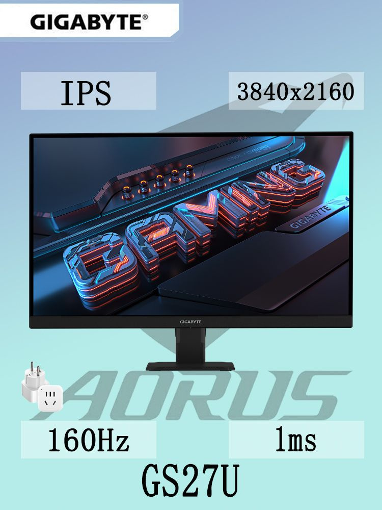 Gigabyte 27" Монитор GS27U VESA Display HDR400 3840 x 2160 (UHD) 160Hz ...