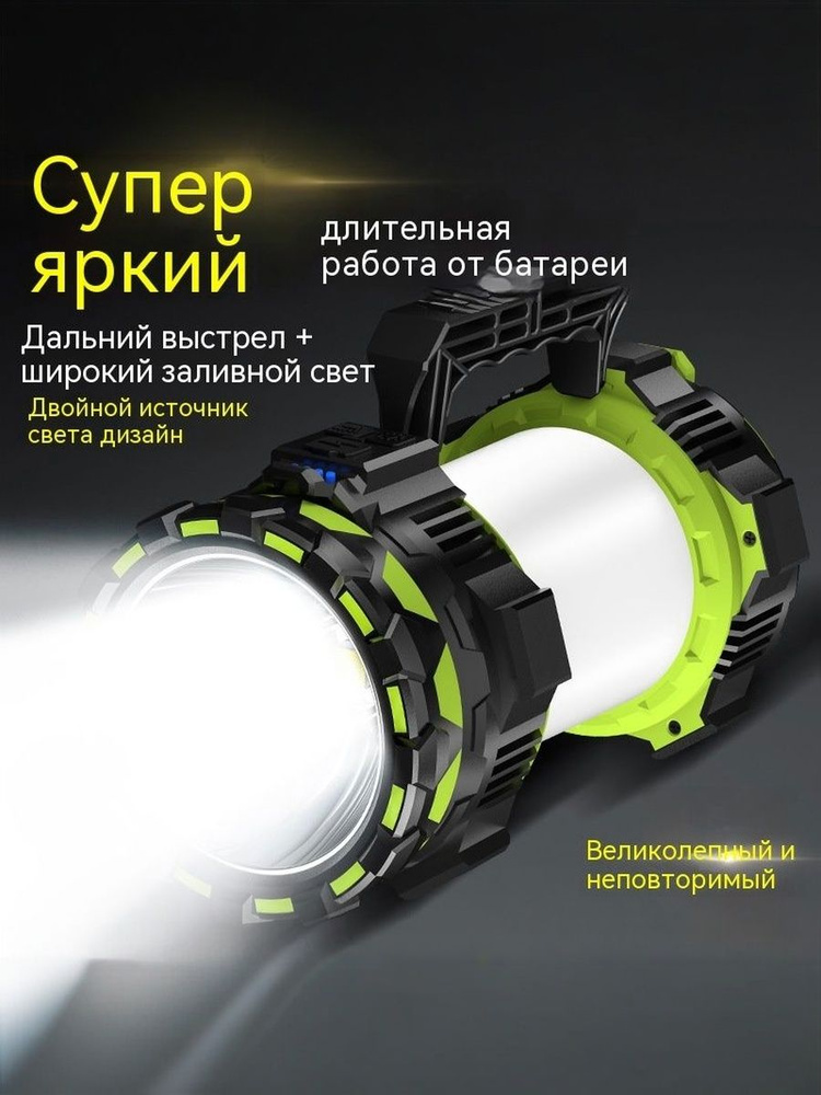 Qiru Select – официальный интернет-магазин на OZON, каталог товаров ...