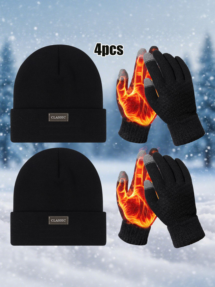 aa1 – официальный интернет-магазин на OZON, каталог товаров aa1