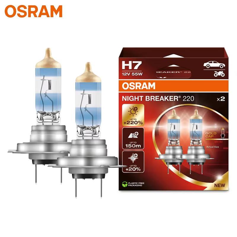 OSRAM Фара автомобильная, Галогенная, 2 шт., арт. 64210NB220 купить на ...