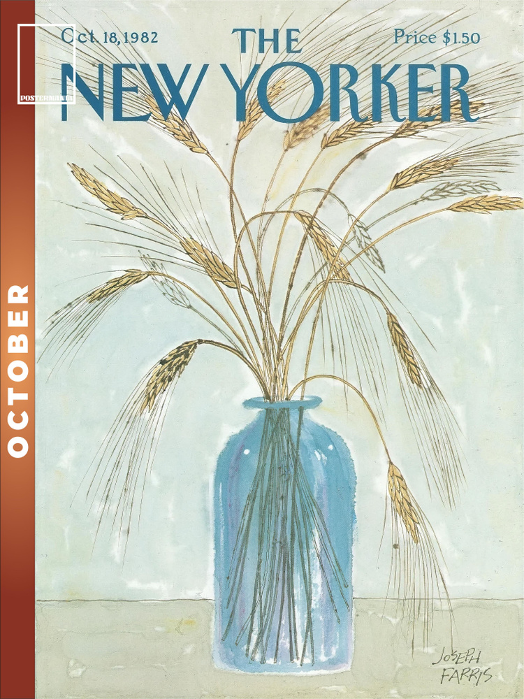 Постер Постермания Арт Нью Йоркер Осень Октябрь 18 1982, 30 20 купить c доставкой на OZON по ...