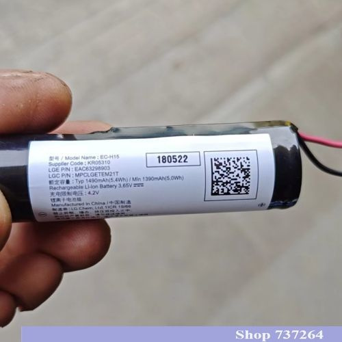EC-H15 KR05310 GEELY LYNK & CO 01 SOS TEM Аварийное спасение Резервная ...