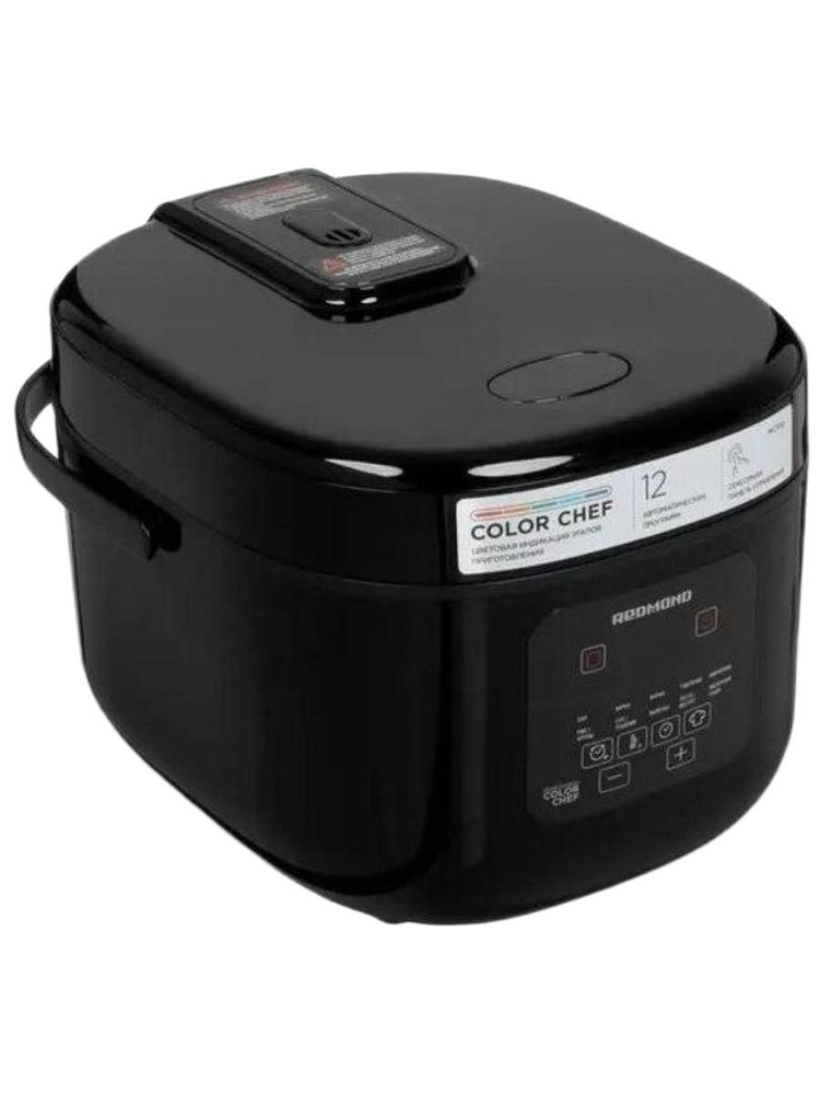 Мультиварка Редмонд купить на OZON по низкой цене