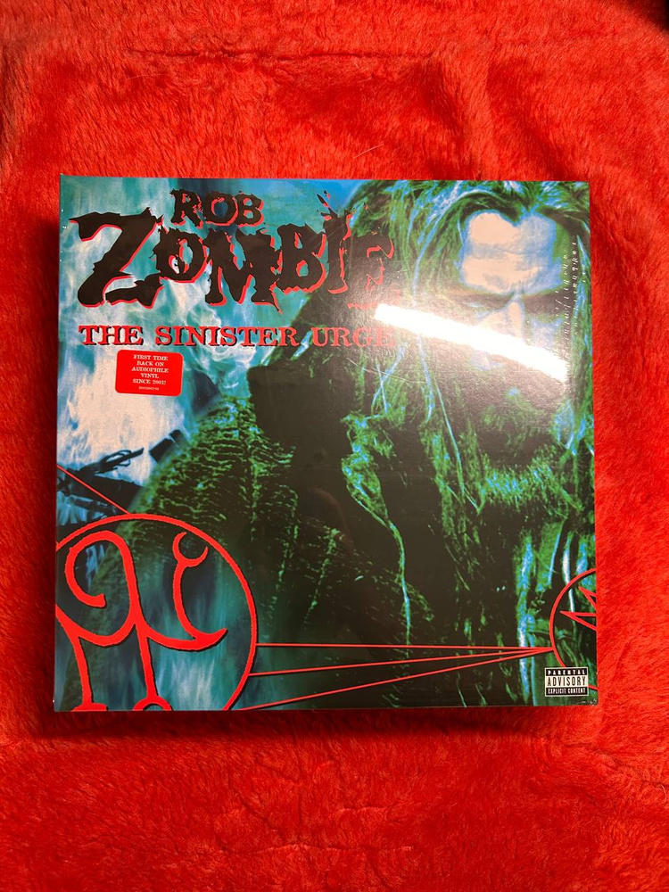 Виниловые Пластинки ROB ZOMBIE купить на OZON по низкой цене