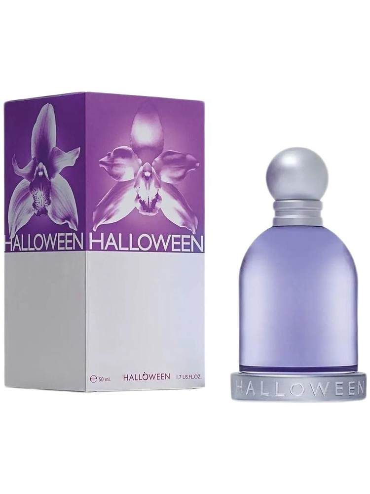 Jesus del Pozo Туалетная вода Halloween 50 мл купить на OZON по низкой цене (2929083070)