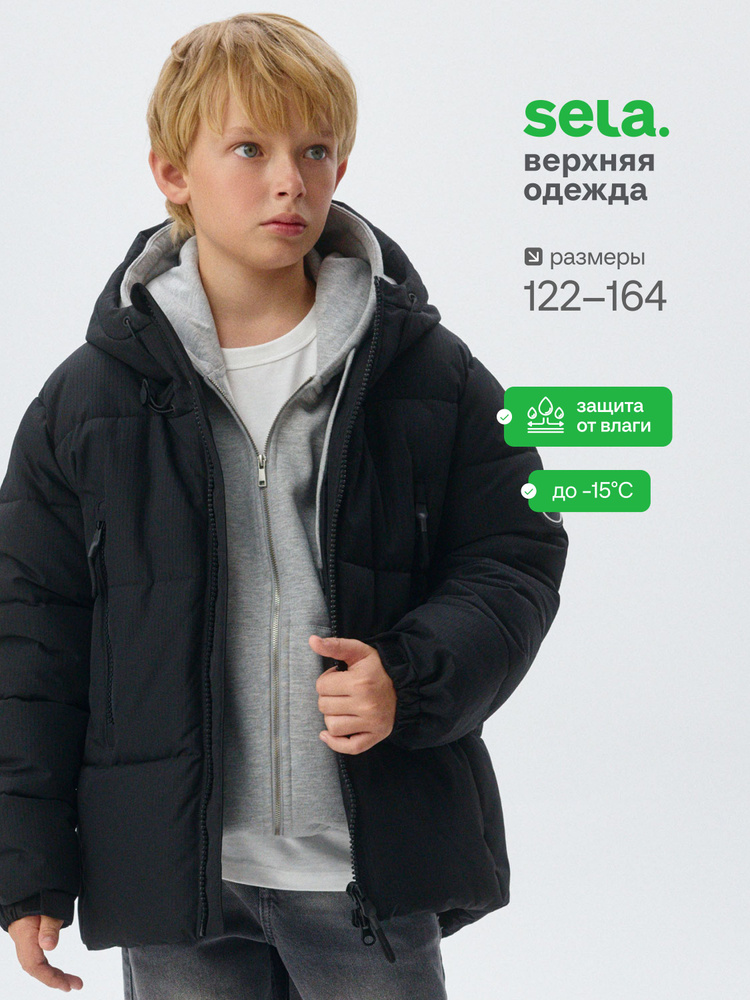 Куртка Мальчики SELA черный Плащевка, размер 164 Демисезон прямой Синтепух Китай купить c ...