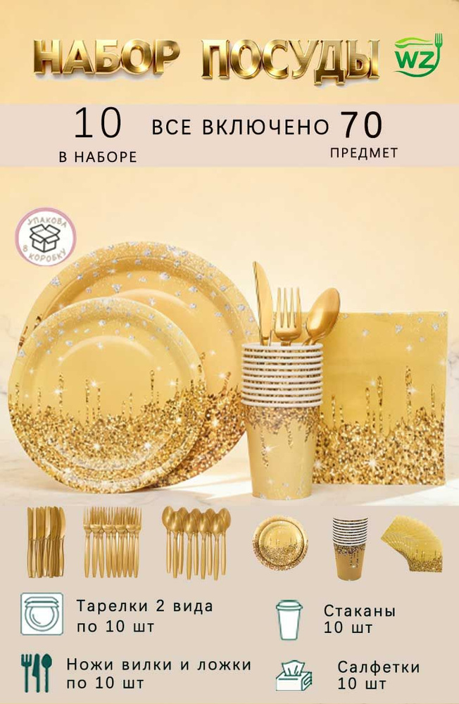 КИ-Стиль – официальный интернет-магазин на OZON, каталог товаров КИ-Стиль