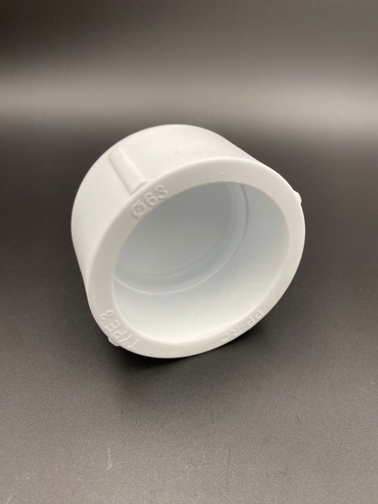 Заглушка полипропиленовая VALFEX PRO 63 мм белый ,арт.10162063-PRO купить на OZON по низкой цене ...