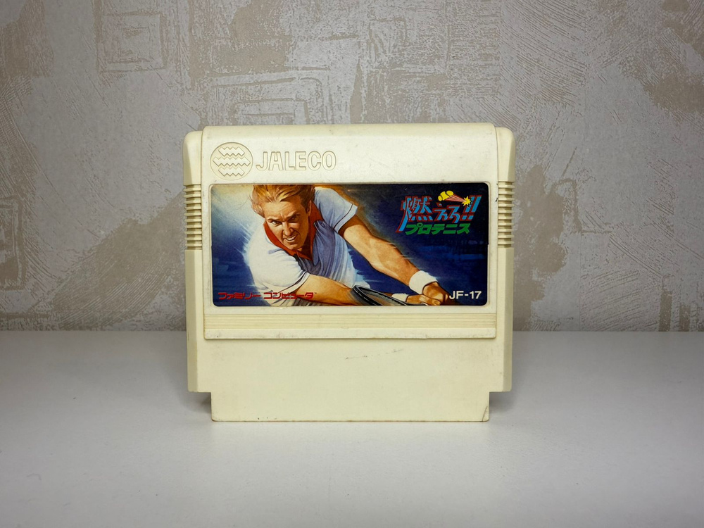 MAERO PRO TENNIS JF-17 Игра 8-битный картридж Dendy / Famicom - игровой картридж NES (8 bit ...