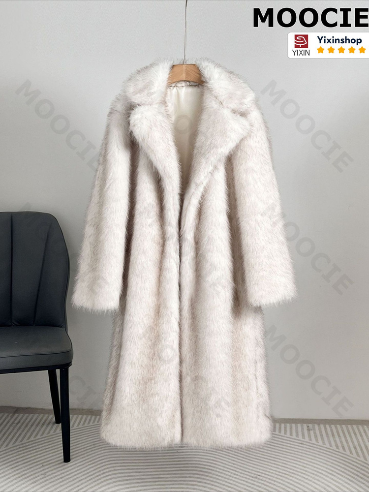 Пуховик Женский MOOCIE Воротник, Манжеты белый V-образный Политекс, размер 46 Длинный Зима ...