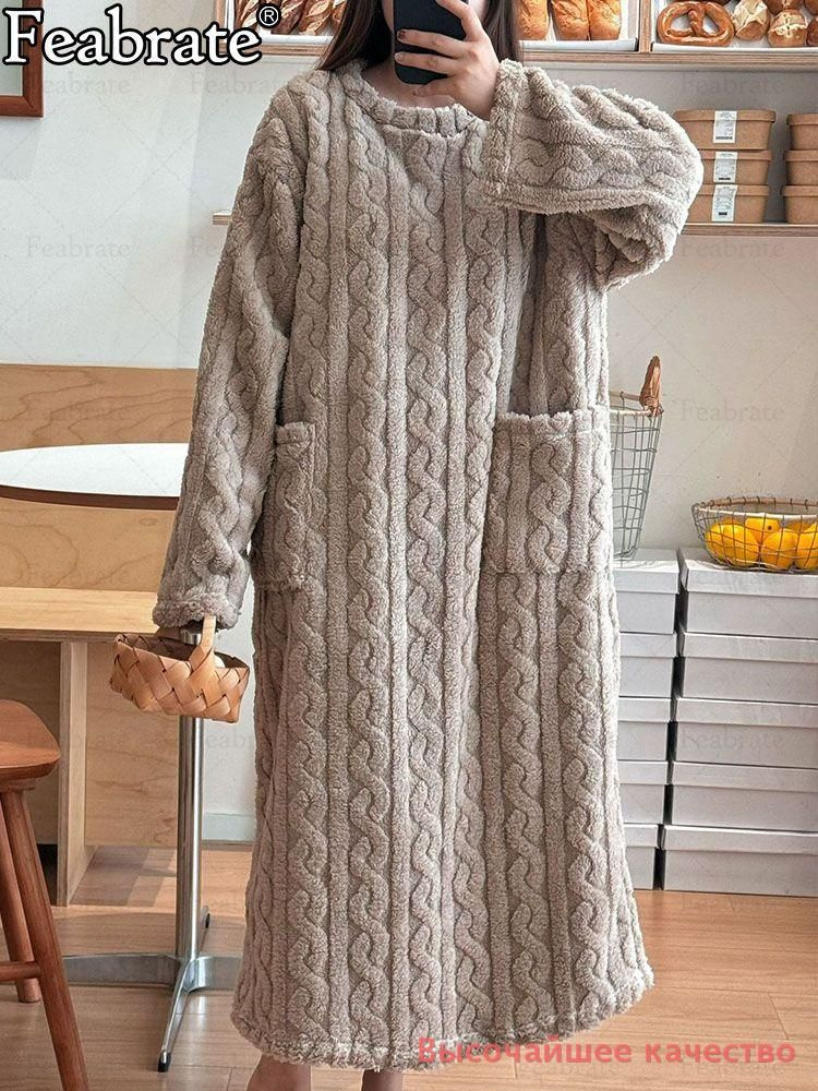 Пижама Женский Feabrate с юбкой Корал-флис, размер 42, 44 Однотонный зернистый темно-серый ...