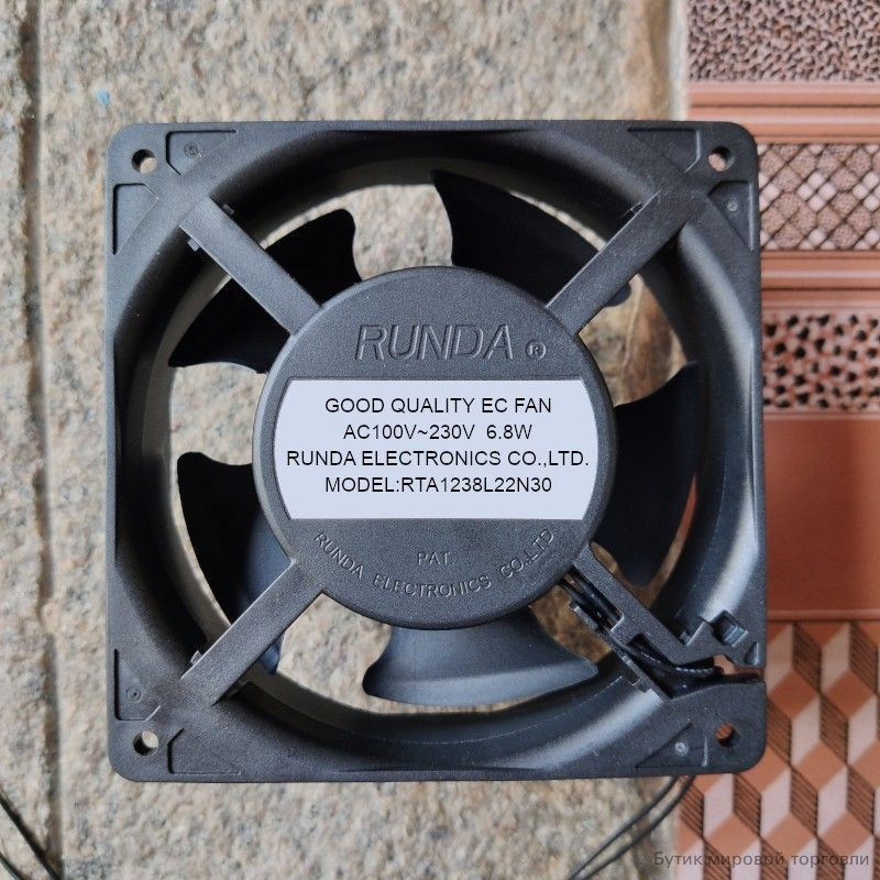 Электросварочный Аппарат Выхлопной Вентилятор RUNDA RTA1238L22N30 ...
