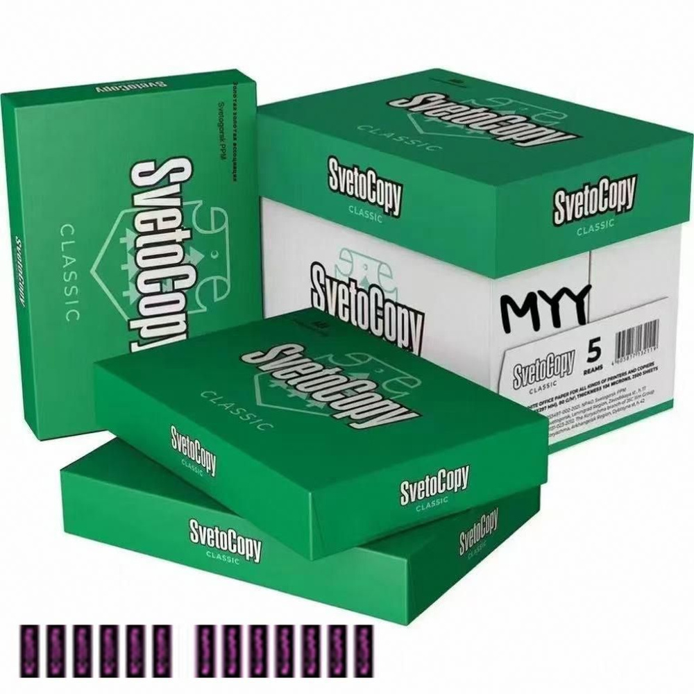 Бумага для принтера A4 (21 × 29.7 см), 500 лист., шт купить на OZON по низкой цене (3076103445)