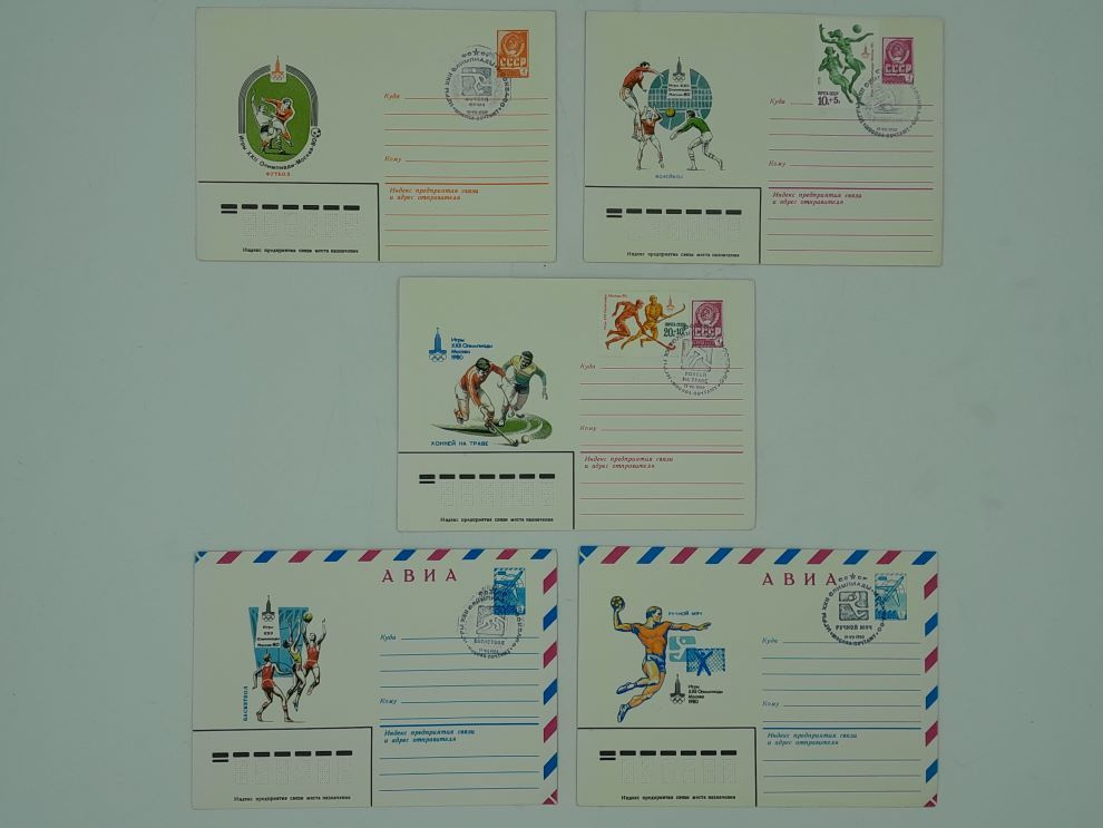 Пять конвертов с печатью первого дня. Два с марками Олимпиада-80 ...